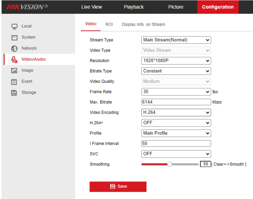 Visitor InSight Standalone Camera Setup (Visitor InSight)